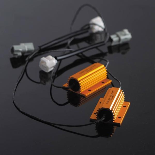 LEDバルブ用　カプラーオン　メタル抵抗器　24V専用→白熱球ウィンカーをLEDへ交換した際、ハイフラになる事を回避するパーツです　※画像にてカプラー形状をご確認ください　当商品１セットで、４箇所まで対応します　※車両個体差により、追加で抵...