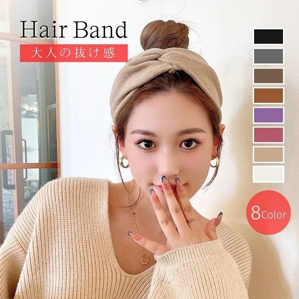 【発売日：2024年04月20日】お風呂上りはもちろんアクティブに動くときの髪の毛留めにアクティブに動くときに髪の毛を留めておけるおすすめアイテム汗が目に入るのを防ぐ役割もあり、おしゃれなファッションアイテムとしても活躍してくれそう！サイズ...