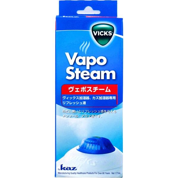 【発売日：2024年12月02日】のどに潤いとリフレッシュ感を与えるメンソールアロマ液です。ヴィックス加湿器、カズ加湿器専用。●加湿器から噴出されるスチームと共にメンソール成分の入ったリフレッシュ液の香りが一緒に発散されます。お部屋に柔らか...