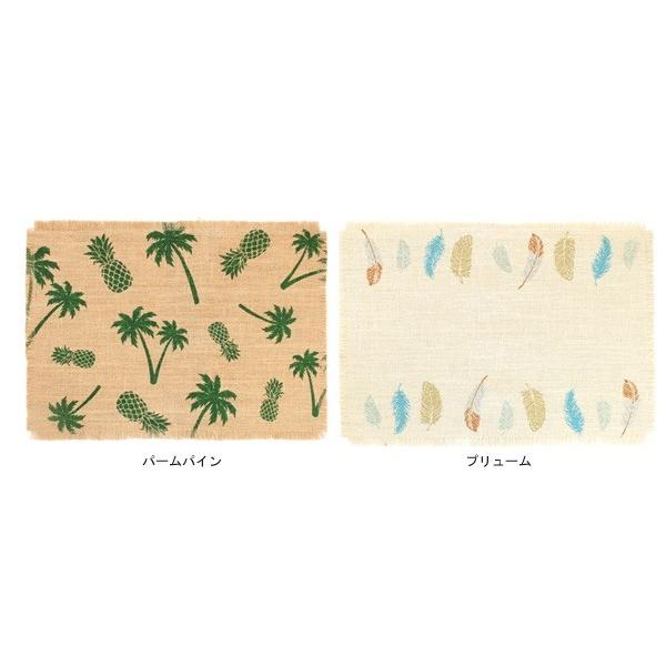 【発売日：2016年07月09日】麻の素朴な質感！人気の羽根柄とトロピカル柄のランチマット原産国：インド  サイズ：約45×32cm  素材：ジュート（麻）ジュートはCO2の吸収力が強く、生産工程で発生する廃棄物が土に還元される、地球環境に...