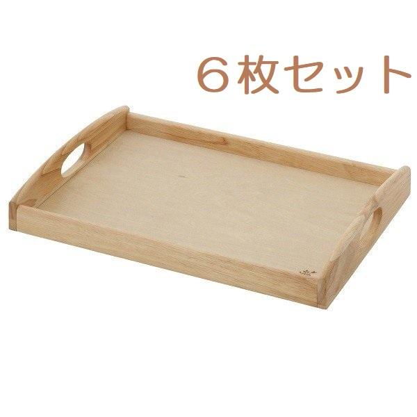 【発売日：2019年07月27日】清潔感あふれる白木、幅３６ｃｍの大き目トレイ！キッチンから料理をはこんで、そのままテーブルに・・・一つ一つハンドメイドでつくられた、温もりあるトレイです※６枚セットでお届けいたしますサイズ（１枚当たり）全体...