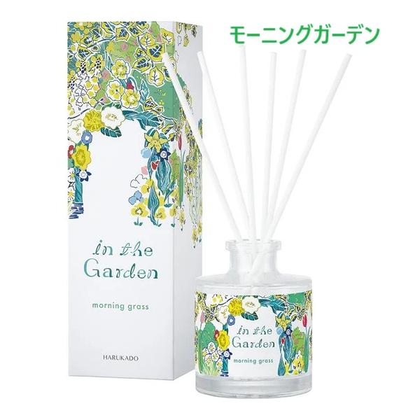 【発売日：2025年03月15日】イングリッシュガーデンで過ごす1日をイメージしたリードディフューザー。・モーニンググラス：朝霧に包まれた草木の柔らかで心地よい香り朝の庭園。朝の爽やかさを感じさせる香りが、庭園を散歩しているかのような気分に...