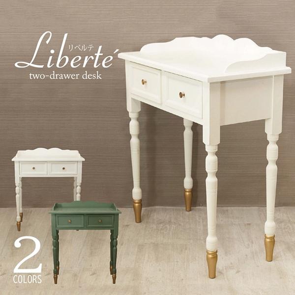 Liberteリベルテ 2ドロワーデスク引き出し付きデスクです。デスクとしてはもちろん、本や観葉植物など小物をおしゃれに飾れます。ホワイト・ゴールド / グリーン・ゴールドの2色展開です。サイズ・容量 本体：約W80 x D40 x H96...