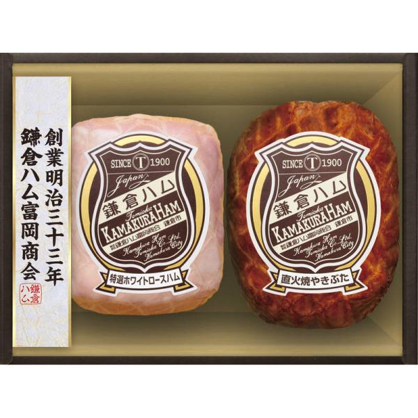 【発売日：2021年11月25日】鎌倉ハム富岡商会 ギフトセット KDS-54T創業明治33年、鎌倉の地で100年以上にわたって伝統の技法と味を守り続けています。【内容】特選ホワイトロースハム320g×1、直火焼やきぶた170g×1特選ホワ...