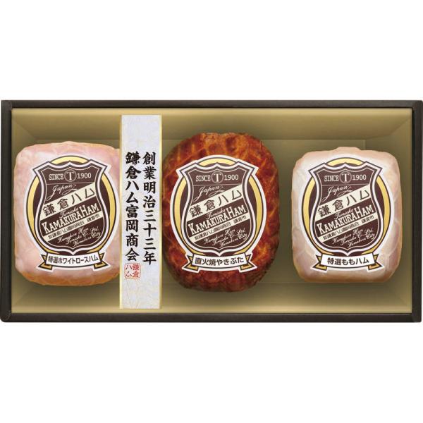 【発売日：2021年11月25日】鎌倉ハム富岡商会 ギフトセット KDS-82T創業明治33年、鎌倉の地で100年以上にわたって伝統の技法と味を守り続けています。【内容】特選ホワイトロースハム320g×1、直火焼やきぶた170g×1、特選も...