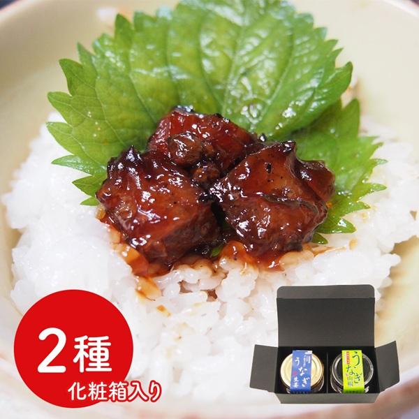 【発売日：2026年06月06日】四万十味紀行 うなぎご飯のお供【化粧箱入り】 常温 送料無料 鰻 ウナギ ご飯のお供 おつまみ ギフト 高知    清涼な地下天然水で育てたうなぎを使用し、大きめにカットして仕上げた「うなぎ生姜」と「うなぎ...