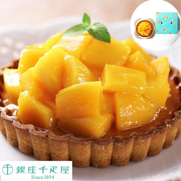 【発売日：2023年06月01日】甘さ控えめのなめらかなカスタード風味のクリームは、トロッと柔らかな果肉と美味しく調和し、トロピカルテイストを満喫できます。サクッとしたタルト生地と、アーモンドプードルで焼き上げたダマンドの香ばしさもお楽しみ...