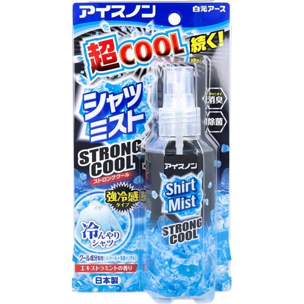 【発売日：2026年04月18日】アイスノン シャツミスト STRONG COOL(ストロングクール) エキストラミントの香り 100mL超COOL続く！衣類にスプレーするだけで、超クールな冷涼感！●おでかけ、通勤・通学前にスプレーをすると...