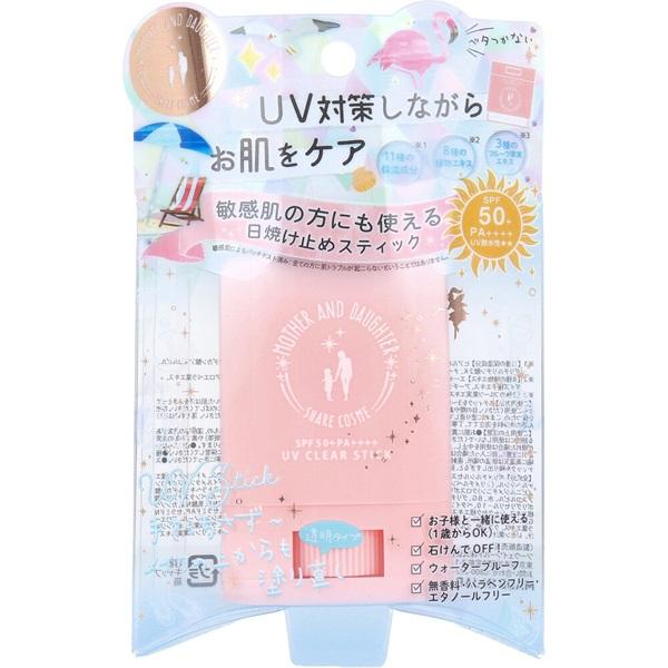 【発売日：2026年07月28日】マザーアンドドーター クリアUVスティック EX 日焼け止めスティック SPF50+ PA++++ 15g手を汚さずにささっと塗れる！べたつかないさらさらUVスティックで、いつでもどこでも簡単UV対策♪●手...