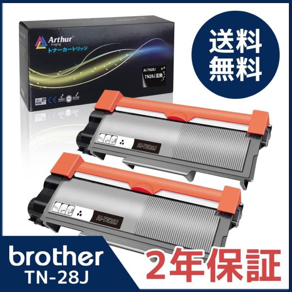 TN-28J TN28J HL-L2365DW HL-L2360DN HL-L2320D HL-L2300 MFC-L2740DW MFC-L2720DN DCP-L2540DW DCP ...