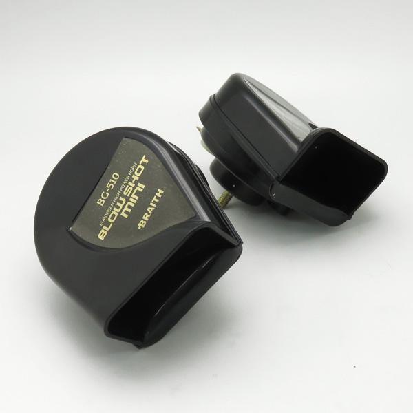 コンパクトサイズの本格ヨーロピアンサウンド保安基準適合品/車検対応【特徴】●超極小・最軽量！ブローショットにミニタイプが登場！●ハイパワー電磁ホーン●音に厚みのあるダブルホーン 音に高低差があるので、厚みのあるヨーロピアンサウンドを奏でます...