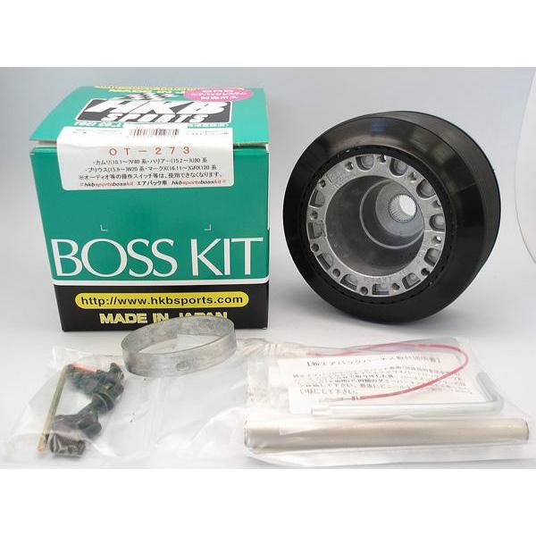【適合について】車種・型式・年式・装備等により、適合するボスキットの品番が異なります。必ずメーカーHPの適合表にてご確認ください。ご不明な場合は当店へお問い合わせください。■品番：OT-273■メーカー：HKB SPORTS（東栄産業）■材...