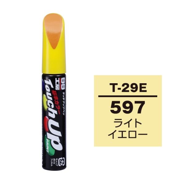 商品説明：線キズや小さなキズの補修に便利な筆塗りペイント。■商品仕様成分：合成樹脂(アクリル)、ニトロセルロース、顔料、有機溶剤用途：ボディ、バンパーの小キズ補修容量：12ml塗り面積：0.08 平方メートル(2 回塗り)■商品情報品番：T...