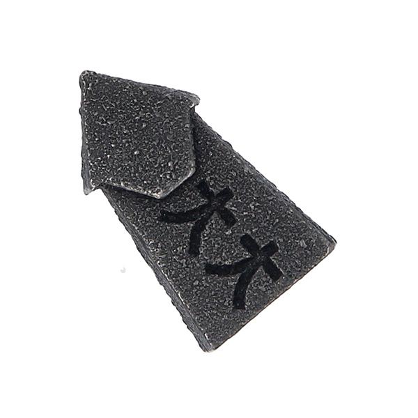 ◆◆用途◆◆ハンマー頭部と木柄の固定。◆◆機能◆◆釣り針のようなカエリがあり抜けにくいオーエッチ独自のクサビです。店舗に陳列しやすいパッケージ入りです。◆◆仕様◆◆●呼称：大大。●入数：1個。◆◆材質◆◆●鋳鉄。※※注意事項※※使用用途以外...