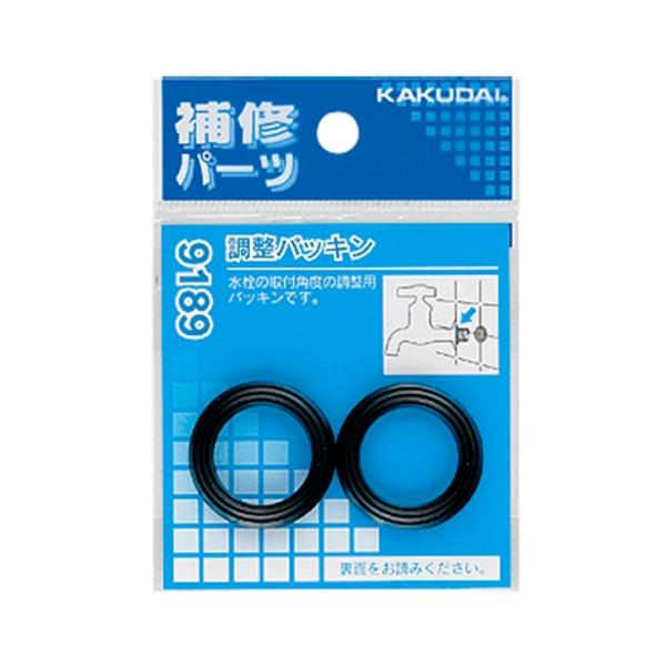 ◆◆用途◆◆補修パーツ。◆◆機能◆◆水栓呼13を取付けるとき、取付角度の調整に使用します。◆◆仕様◆◆●2個入。●サイズ：縦5×幅30×奥30mm。●パッケージサイズ：縦105×幅75×奥6mm。◆◆材質◆◆●NBR。