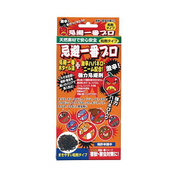 ◆◆用途◆◆まきやすい粒剤タイプの害獣、害虫対策。◆◆機能◆◆モグラ、ヘビの嫌いな臭いで追い払います。原材料に木タール、強力ハバネロ、ニンニク、その他天然成分を配合しています。植物から抽出される油成分を主成分としているので、効果が最大約60...