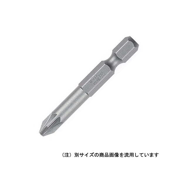◆◆用途◆◆プラスNO.1ポジドライブビス用ビット。◆◆機能◆◆海外製輸入家具に多いポジドライブビスの組立・スキースノーボードのビンディング調整用に最適なポジドライブ用プラス1番ビットです。◆◆仕様◆◆●サイズ：+NO.1。●長さ：65mm...