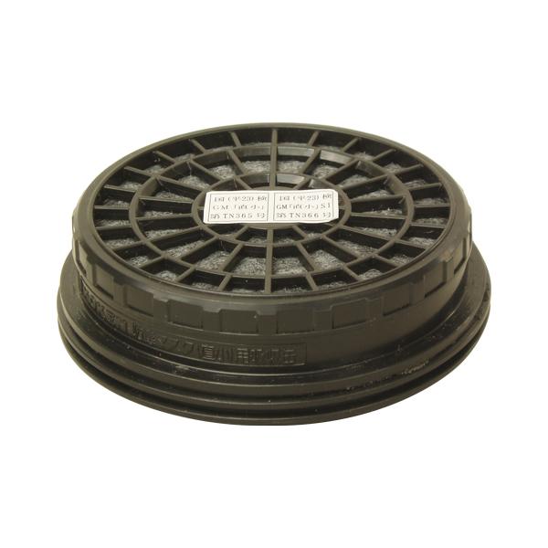 ◆◆用途◆◆吸収缶。◆◆機能◆◆G-7型に使用できます。◆◆仕様◆◆●国家検定合格品。●リサイクル対象品。