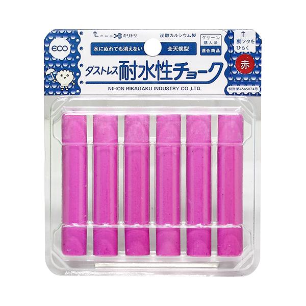 ◆◆用途◆◆建築用チョーク。◆◆機能◆◆ホタテの貝殻を主原料として使用しているため、粉の飛散が少なくソフトな書き心地です。石膏チョークに比べ2倍以上長く使用でき、経済的です。主原料の炭酸カルシウムは、歯磨き粉にも使われる成分で、体に安心・安...