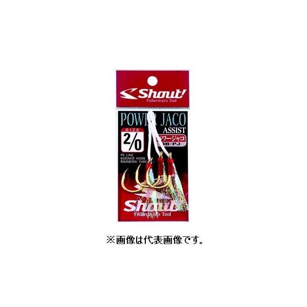 サイズ： 4/0釣り方、フィールド： ソルトルアー(オフショア)代表対象魚： ヒラマサ・カンパチJANコード：4941430086409メーカー名：シャウト商品名：Shout! パワフルジャコ POWERFUL JACO 08−PJ 4/0...
