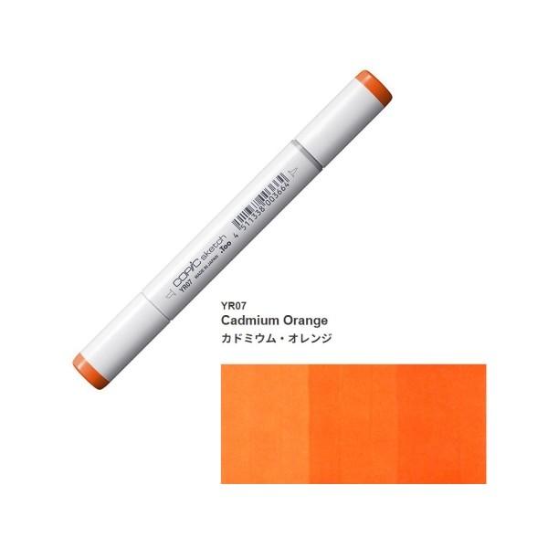 世界中で愛用される全358色のスタンダードモデル。デザイン、イラスト、アートなどジャンルを問わず多くのプロにも愛用されているコピックのスタンダードモデルです。