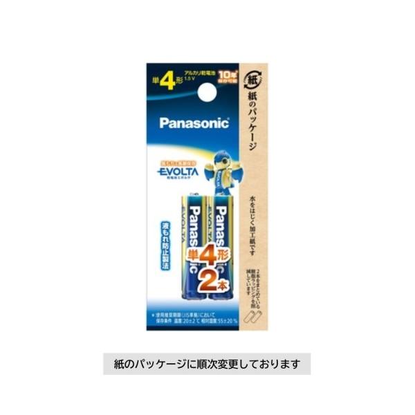 液もれ防止(※乾電池を誤使用された場合は、液もれする場合があります※)製法採用で、大切な機器にも安心して使用可能!タフコート採用で長期使用における接触抵抗の上昇を半減(※従来品比単4:LR03EJ 使用推奨期限2025年3月以前品※)タイプ...