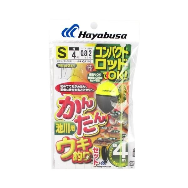[環境美化協力商品]サイズ： S使用針： 袖(茶)針号数： 4号ハリス号数： 0.8号道糸号数： 2号オモリ号数： 1号セット組数： 1セット入一組針数： 1本釣り方、フィールド： 川・池釣り(ルアー以外)代表対象魚： マブナ(鮒)代表対象...