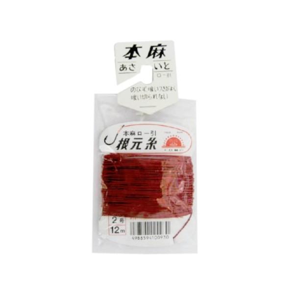 JANコード：4988594100930メーカー名：向井商店商品名：本麻 根元糸 2号 赤※ 商品・パッケージは予告なく仕様変更する場合があります。※ 掲載画像はすべてイメージです。予告なく変更する場合があります。のびず、食いつきがよく喰い...