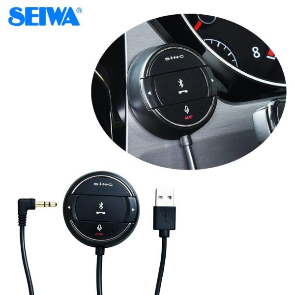 ●スマートフォン等とBluetoothで接続し、AUX端子経由で音楽再生やハンズフリー通話がご利用になれます。●AMPで高出力化した音源をAUX端子を通して有線でスピーカーに入力し、高音質のまま再生可能。●コンソールなどに貼り付けられるリモ...