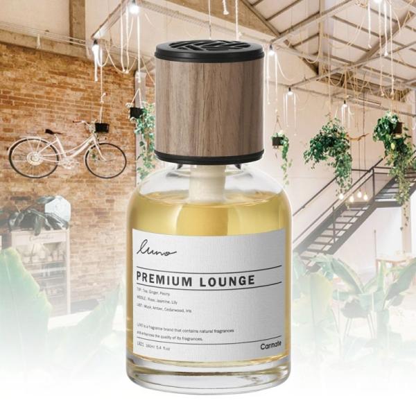 ●ナチュラルで上質な香りを楽しめる液体タイプの置き型芳香剤●木目の質感を楽しめるボトルデザイン●置き場所は車内のドリンクホルダーとダッシュボードのどちらにも対応ボトルの直径は約67mmで、ほとんどのクルマのドリンクホルダーに置くことができま...