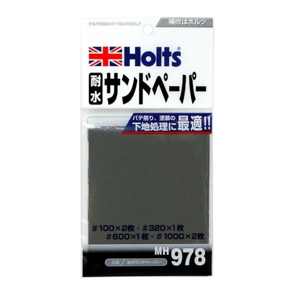 自動車、オートバイなどのボディ補修面の下地磨き、パテの表面仕上げ、サビ取りに水に強いサンドペーパーなので、破れにくく長持ちします。適度な大きさなので、ムダなく使用出来ます。目がつまらずに、滑らかな研磨作業ができます。ホイールコーティング作業...