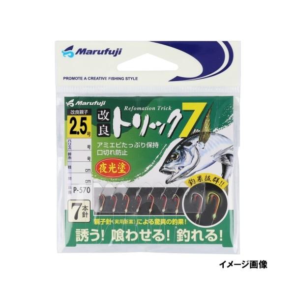 使用針： 親子赤金白針針号数： 2.5号入数： 7本針×1セット全長： 1.2mハリス号数： 0.4号品番： P-570代表対象魚： アジ(鰺)代表対象魚(詳細)： サバ イワシ チカJANコード：4995555248006メーカー名：まる...