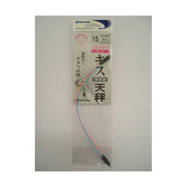 JANコード：4995555123846メーカー名：まるふじ商品名：Marufuji キスライト天秤 M−061 15cm※ 商品・パッケージは予告なく仕様変更する場合があります。※ 掲載画像はすべてイメージです。予告なく変更する場合があり...