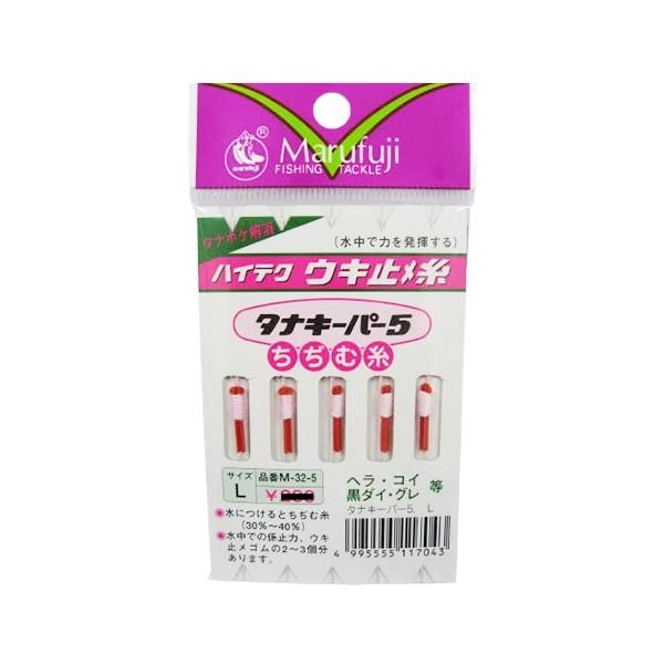 JANコード：4995555117043メーカー名：まるふじ商品名：Marufuji タナキーパー5 L※ 商品・パッケージは予告なく仕様変更する場合があります。※ 掲載画像はすべてイメージです。予告なく変更する場合があります。