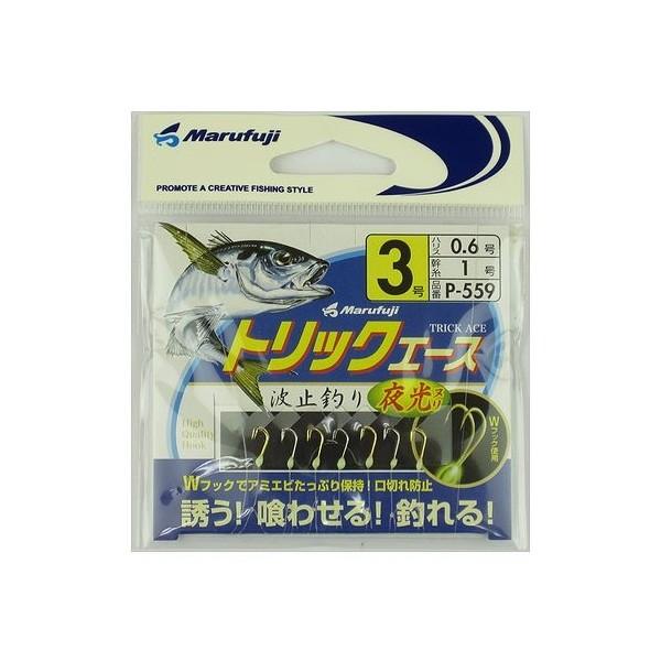 JANコード：4995555203586メーカー名：まるふじ商品名：Marufuji トリックエース 夜光塗 P−559 針3号−ハリス0.6号※ 商品・パッケージは予告なく仕様変更する場合があります。※ 掲載画像はすべてイメージです。予告...