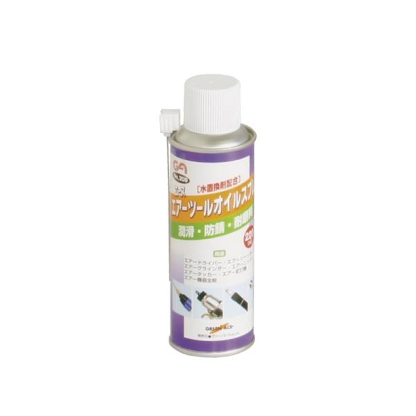 水置換剤配合【特長】●良質のベースオイルに各種添加剤を合理的に配合したエアーツール専用高級潤滑油です。●優れた潤滑性・防錆効果を発揮し、よりエアーツールを長持ちさせます。●エアータッカー等、エアー工具のお手入れに最適です。【用途】●釘打機、...
