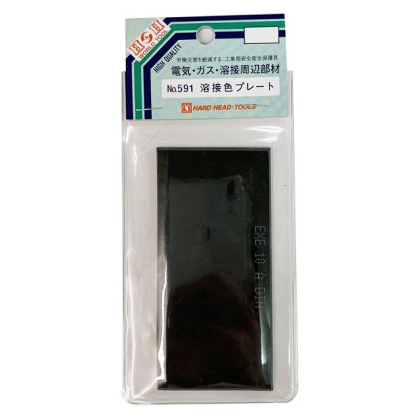 商品名：H&amp;H 色ガラス(溶接面用) #10No.591JANコード：4954458120499品名：色ガラス(溶接面用) #10仕様：1枚入