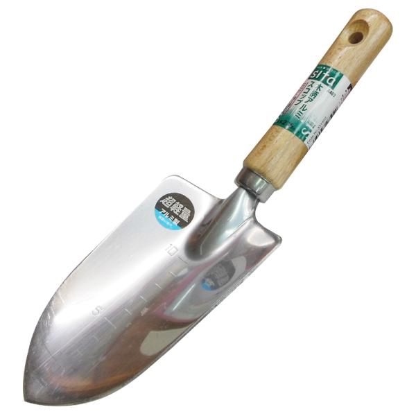 超軽量アルミ製【特長】深さのわかる目盛付き【用途】土堀り・植え替えに商品名：sita 木柄アルミスコップJANコード：4954458285020品番：A402全長：275mm重量：約90g