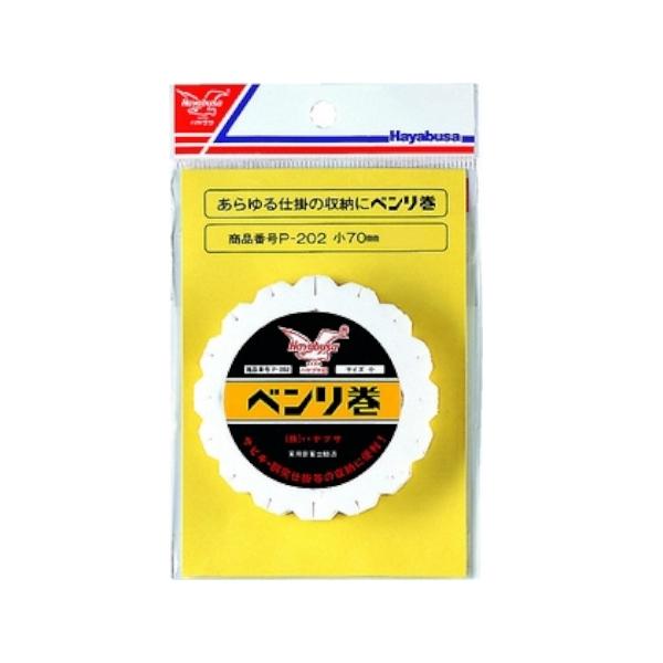 特徴や仕様などの詳細情報はメーカー公式ページをご確認ください。