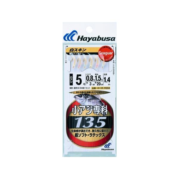 超ソフトラテックス、リアルテーパー設計、ネオンビーズサイズ： 8-2号釣り方、フィールド： 堤防サビキ釣り代表対象魚： アジ(鰺)