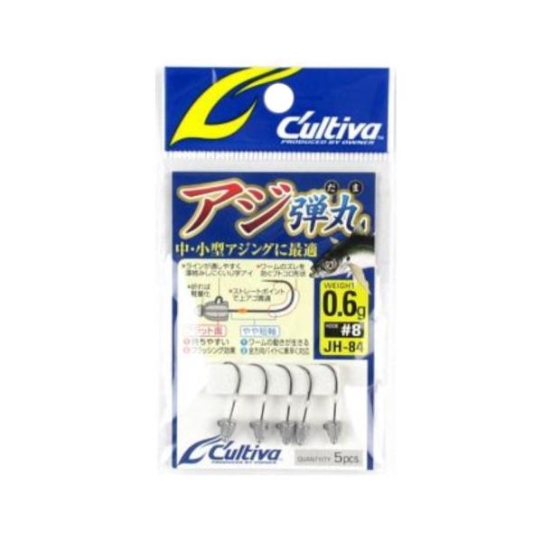 【オーナー/OWNER】[環境美化協力商品]サイズ： #8自重： .6g釣り方、フィールド： ソルトルアー(ショア)代表対象魚： アジ(鰺)