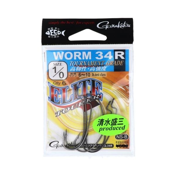 【がまかつ/Gamakatsu】ストレート・ロングカーリー用!ストレート系・ロングカーリー系のワームを使用する上で、ワームフックに求めるノウハウを全て注ぎ込み、度重なるテストを繰り返しました。その結果、誕生した「エリートツアラーワーム34R...