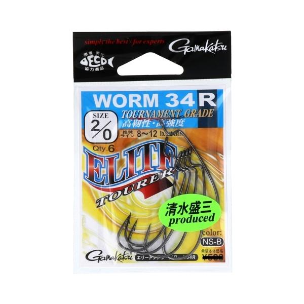 【がまかつ/Gamakatsu】ストレート・ロングカーリー用!ストレート系・ロングカーリー系のワームを使用する上で、ワームフックに求めるノウハウを全て注ぎ込み、度重なるテストを繰り返しました。その結果、誕生した「エリートツアラーワーム34R...