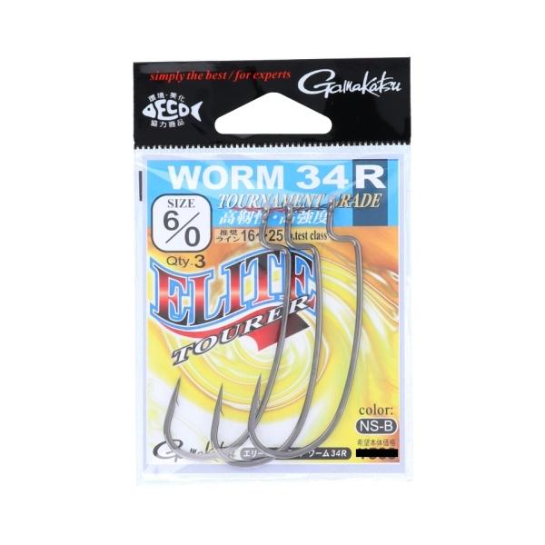 【がまかつ/Gamakatsu】ストレート・ロングカーリー用!ストレート系・ロングカーリー系のワームを使用する上で、ワームフックに求めるノウハウを全て注ぎ込み、度重なるテストを繰り返しました。その結果、誕生した「エリートツアラーワーム34R...