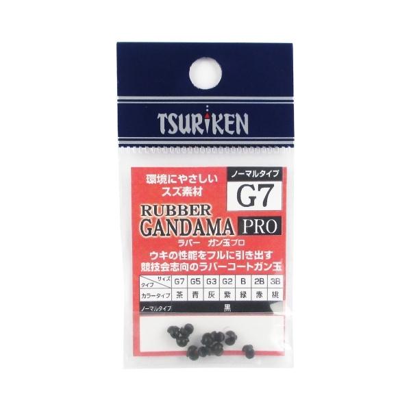 【釣研/Tsuriken】ノーマルタイプは全サイズともオーソドックスなブラックコート仕様。魚に必要以上の警戒心を与えません。鉛不使用で環境に配慮した素材を採用通常のガン玉と異なり、全サイズとも環境に優しいスズ素材を採用。さらに釣研ウキの浮力...