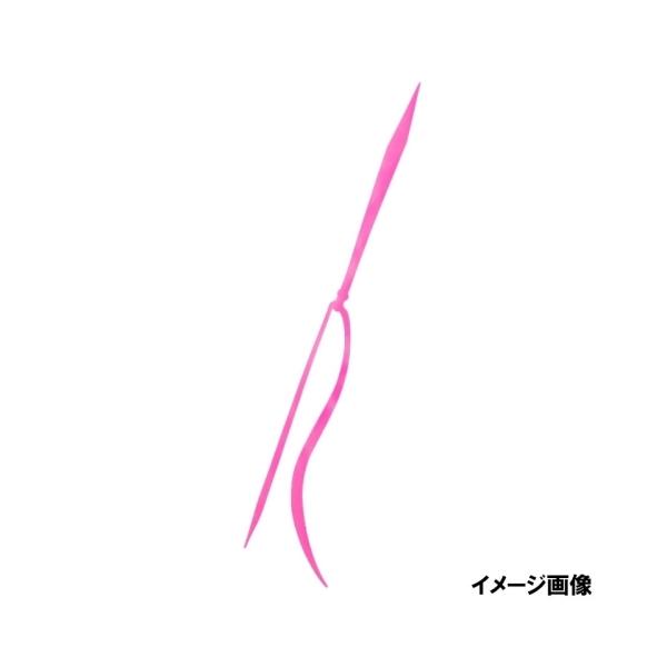 複雑な潮流に強いトラブルレスのストレートにゆるカーリーをミックス。カラー： 008 アピールピンク入数： 5枚釣り方、フィールド： ソルトルアー(オフショア)代表対象魚： タイ(鯛)