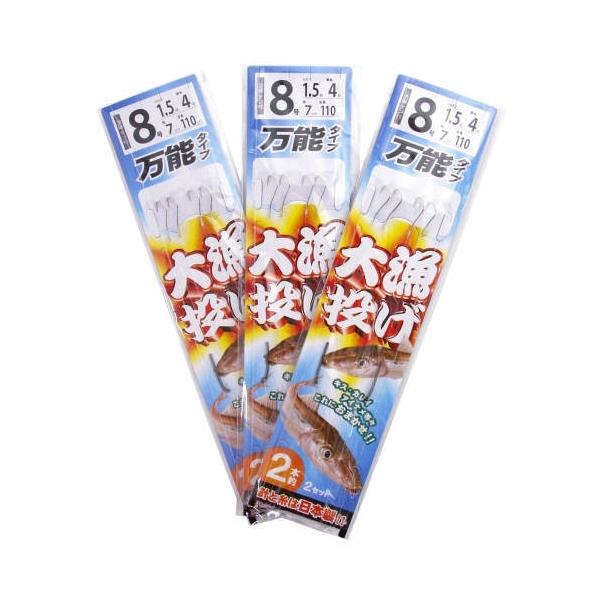 キス・カレイ・アイナメ等ー、防波堤や砂浜などからの本格投げ釣りやチョイ投げにも最適なスタンダードモデル!こだわりの長さだから、引き釣りで誘ってもOK!置き竿釣りでの食わせのタイミングも作りやすい!