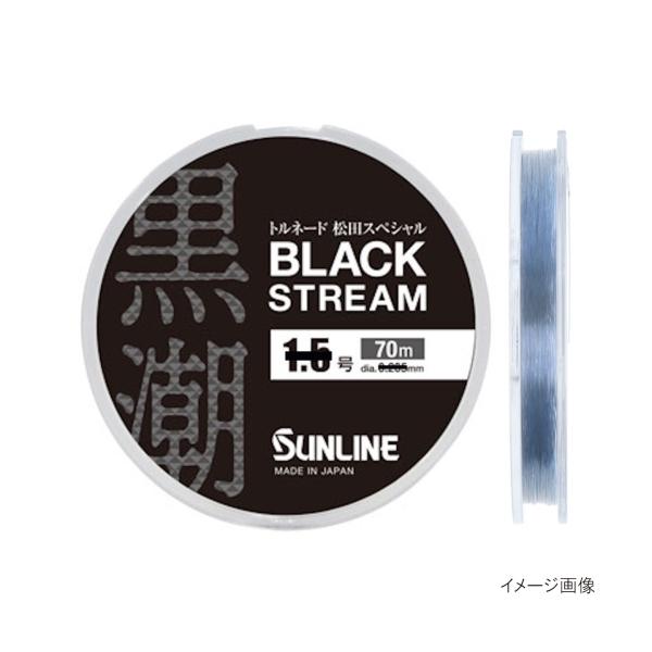 【サンライン/SUNLINE】スレた大物を獲れ! 擦り傷を吸収するクッション性能が、一瞬の勝負をモノにする。物質の表面状態を自由自在に「改質」できる新テクノロジー「プラズマライズ」 により、フロロカーボンの表面にゴムのようなクッション性を持...