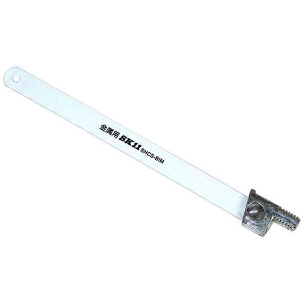 廃品を小さくする鋸用替刃です。■■■用途■■■軽金属・鉄・ステンレス・プラスチックの切断。■■■機能・特徴■■■破損しにくいバイメタル製ブレードです。■■■仕様■■■●24山：軽金属・鉄・ステンレス・プラスチックの切断。