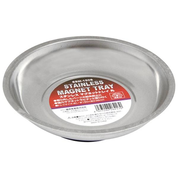 強力マグネットでネジ・ボルトなどをしっかりと保持します。■■■用途■■■ネジ・ボルト・工具などの保持・紛失防止。■■■機能・特徴■■■サビに強い、ステンレス製です。マグネット面は保護カバー付きで相手を傷つけません。取り外した小さなパーツがく...